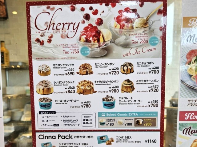 What did our Japanese reporter think of his first visit to American ...