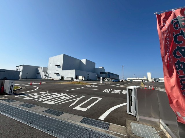 Nattoku! Factory offers free factory tours of a famous natto brand ...