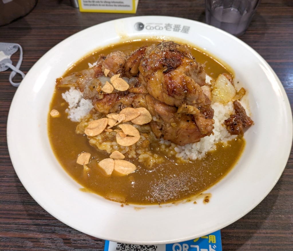 Crazy-big “Bam!” Hunk of Meat Curry returns to Japan’s favorite curry ...
