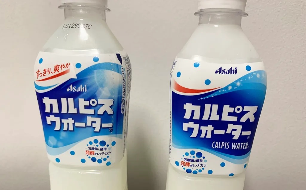 Calpis taps to flow at 1,000 sites across Japan in new plan from ...
