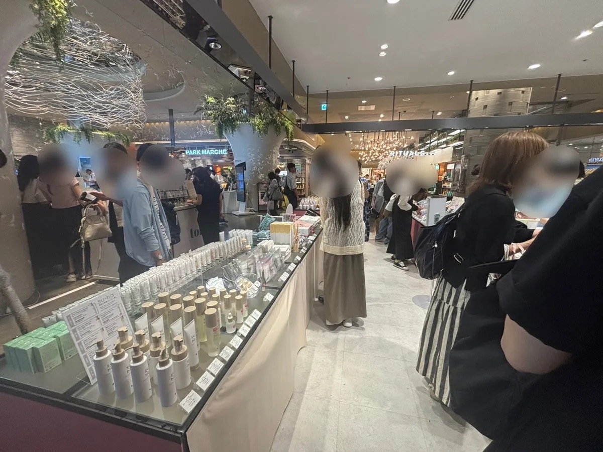 Kyoto skincare brand releases…a chocolate mint parfait in Tokyo ...