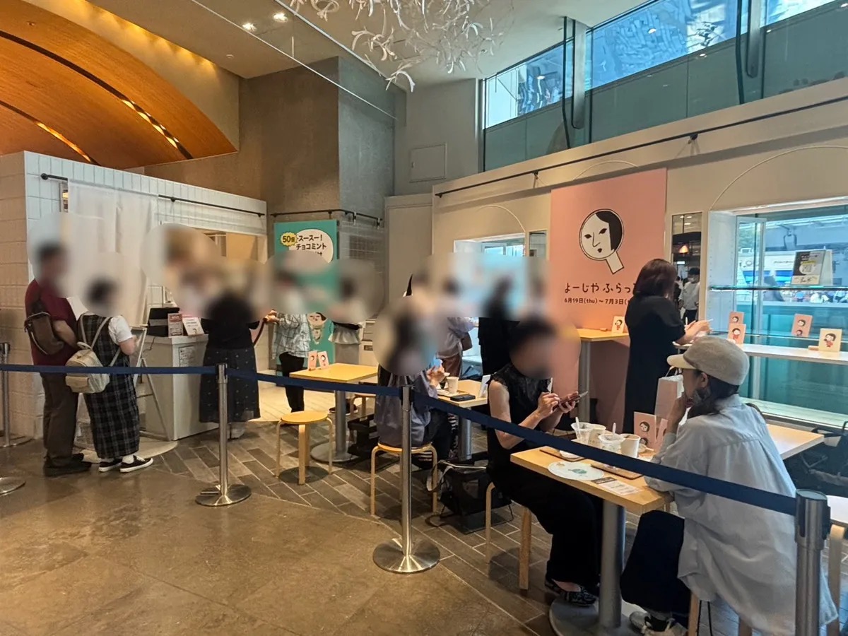 Kyoto skincare brand releases…a chocolate mint parfait in Tokyo ...