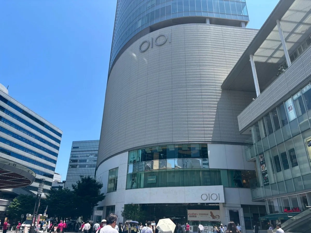 Kyoto skincare brand releases…a chocolate mint parfait in Tokyo ...