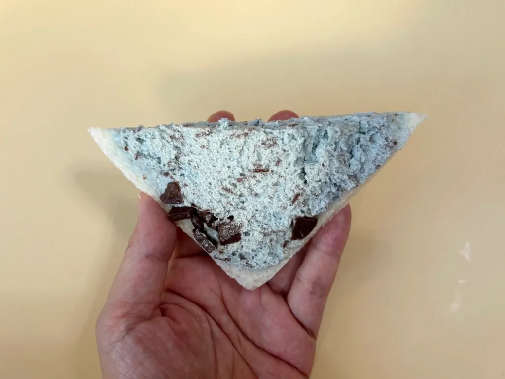Japan’s mint chocolate season hits Family Mart with 14 new choco mint ...