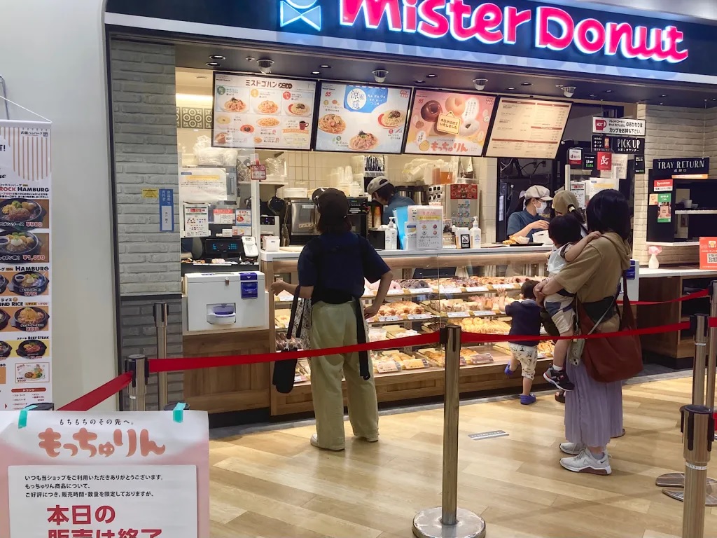 Donuts with seaweed and soy sauce — Is Japan’s Mister Donut idea too ...