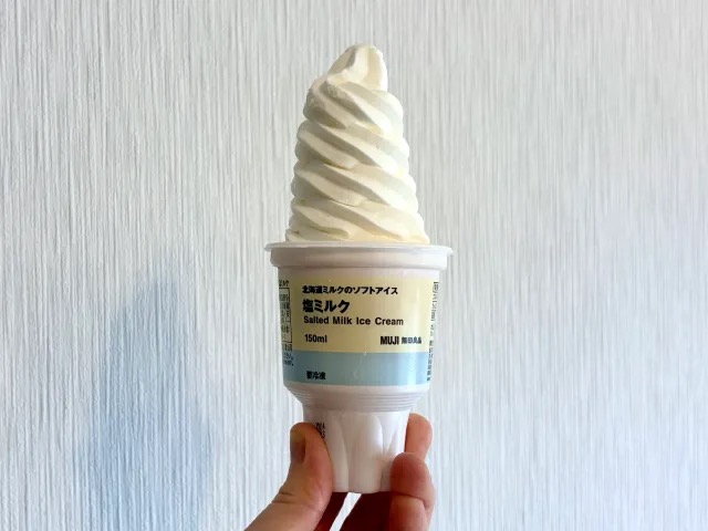 Muji releases ice creams with special ingredients for summer in Japan ...