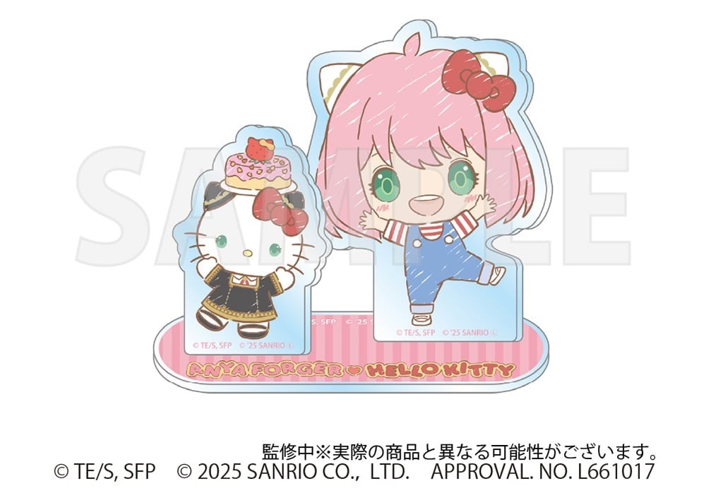 Hello Kitty and Sanrio friends team up with Spy x Family for adorable ...