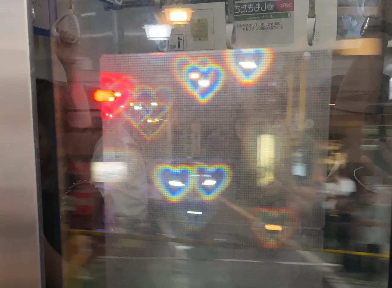 Super rare Japanese train turns night views into moving hearts around ...
