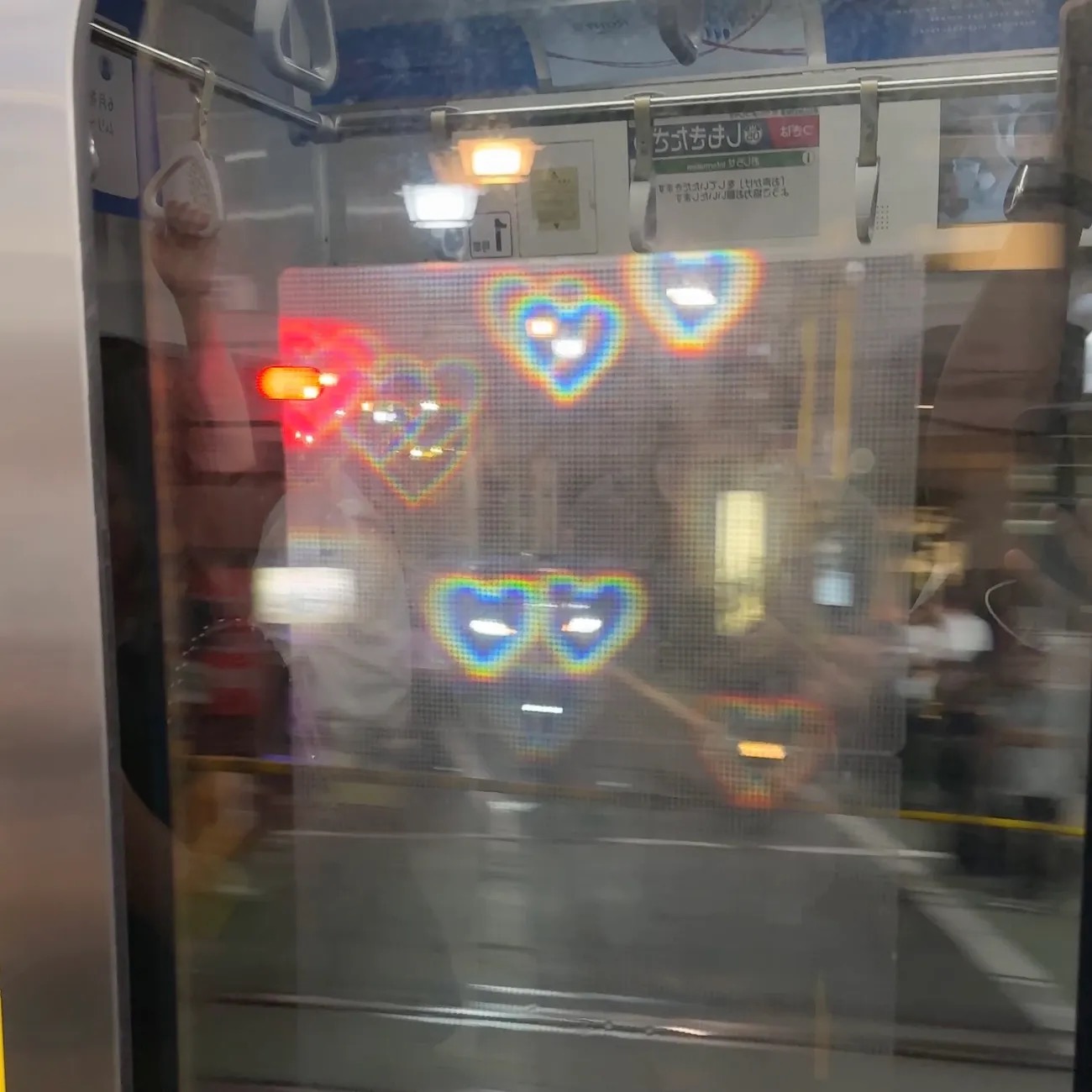 Super rare Japanese train turns night views into moving hearts around ...