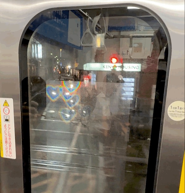 Super rare Japanese train turns night views into moving hearts around ...