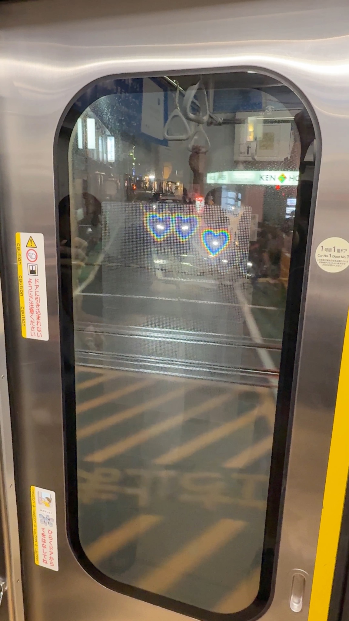 Super rare Japanese train turns night views into moving hearts around ...
