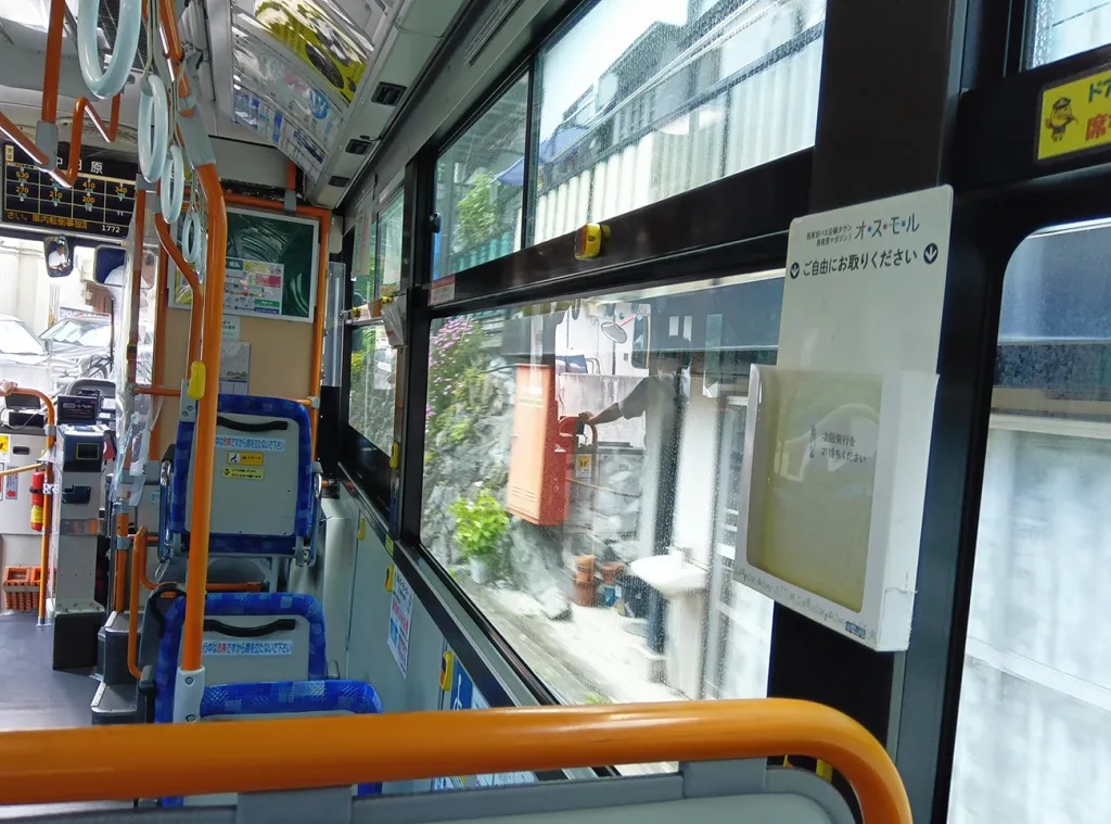 Our search for the coldest place in Tokyo to escape Japan’s heat wave ...