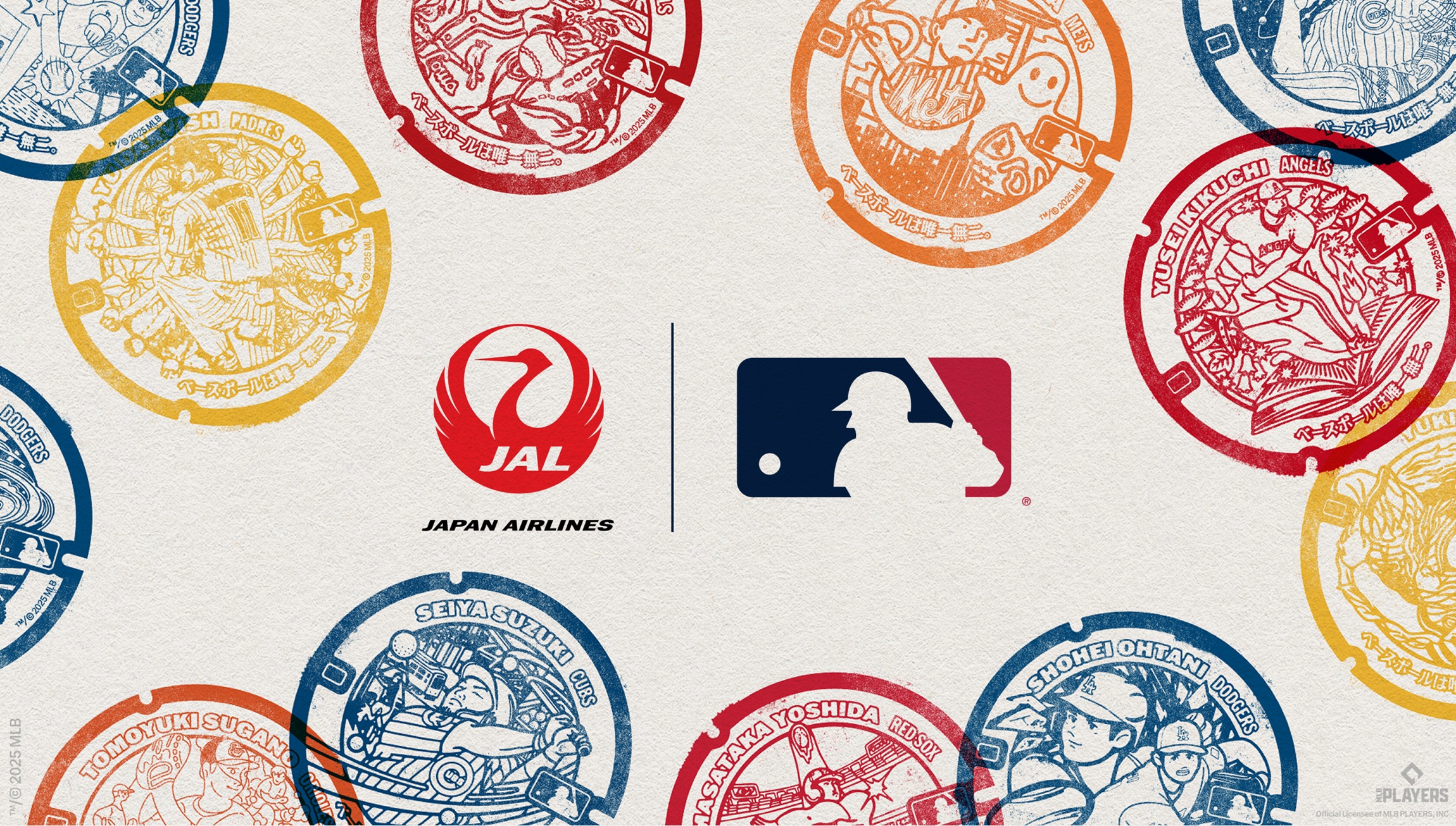 12 Japanese MLB players to be honored with manhole lids across the ...