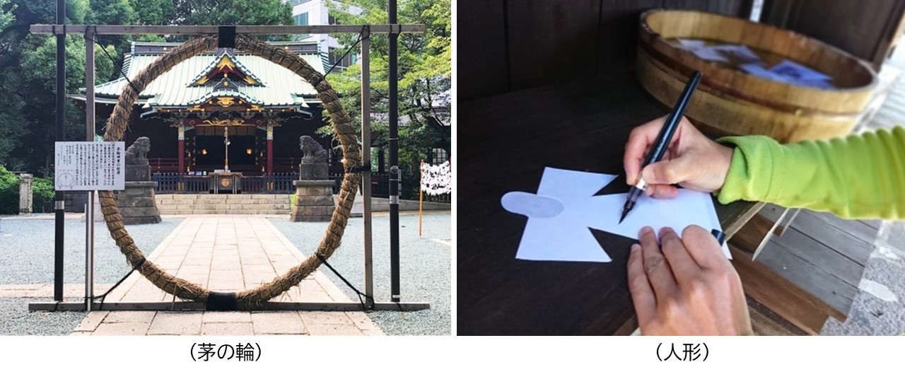 Nagoshi no Harae: the summer Shinto ritual that most Japanese people ...