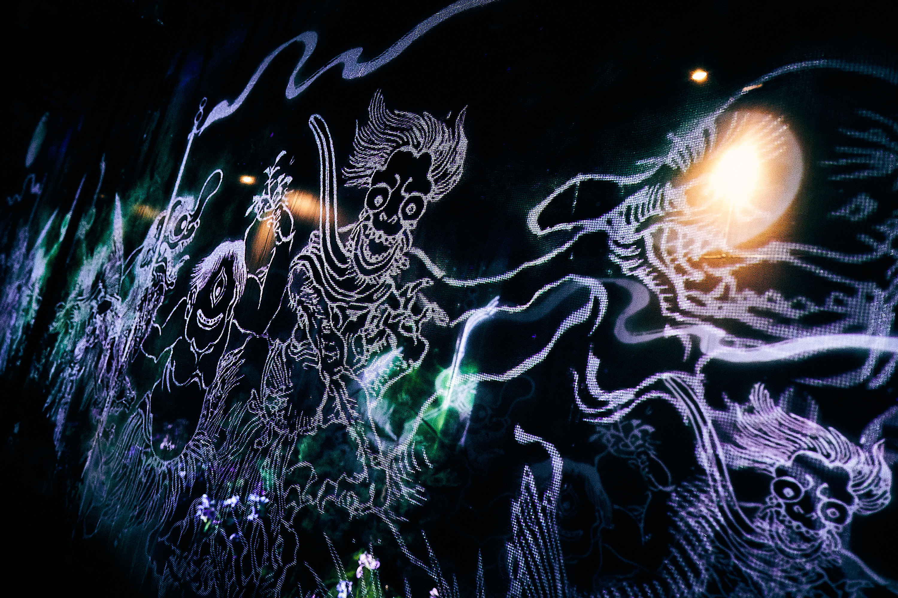 Japanese yokai spirits enter the modern era in Nagoya’s new digital art ...