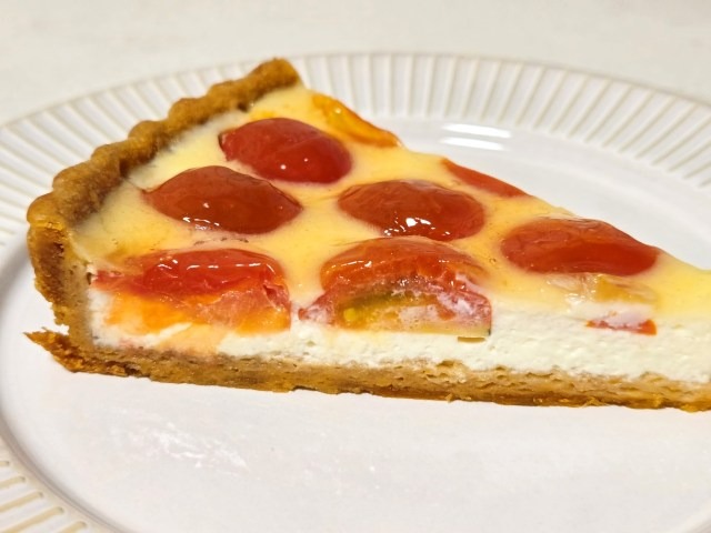 Tomato tarts from Japanese dessert shop will make you rethink what a ...