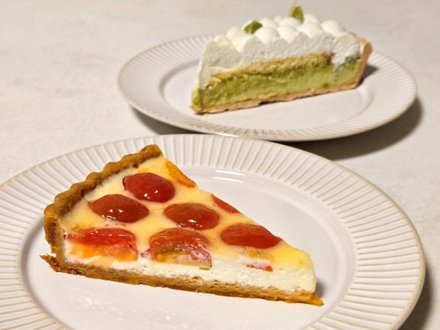 Tomato tarts from Japanese dessert shop will make you rethink what a ...