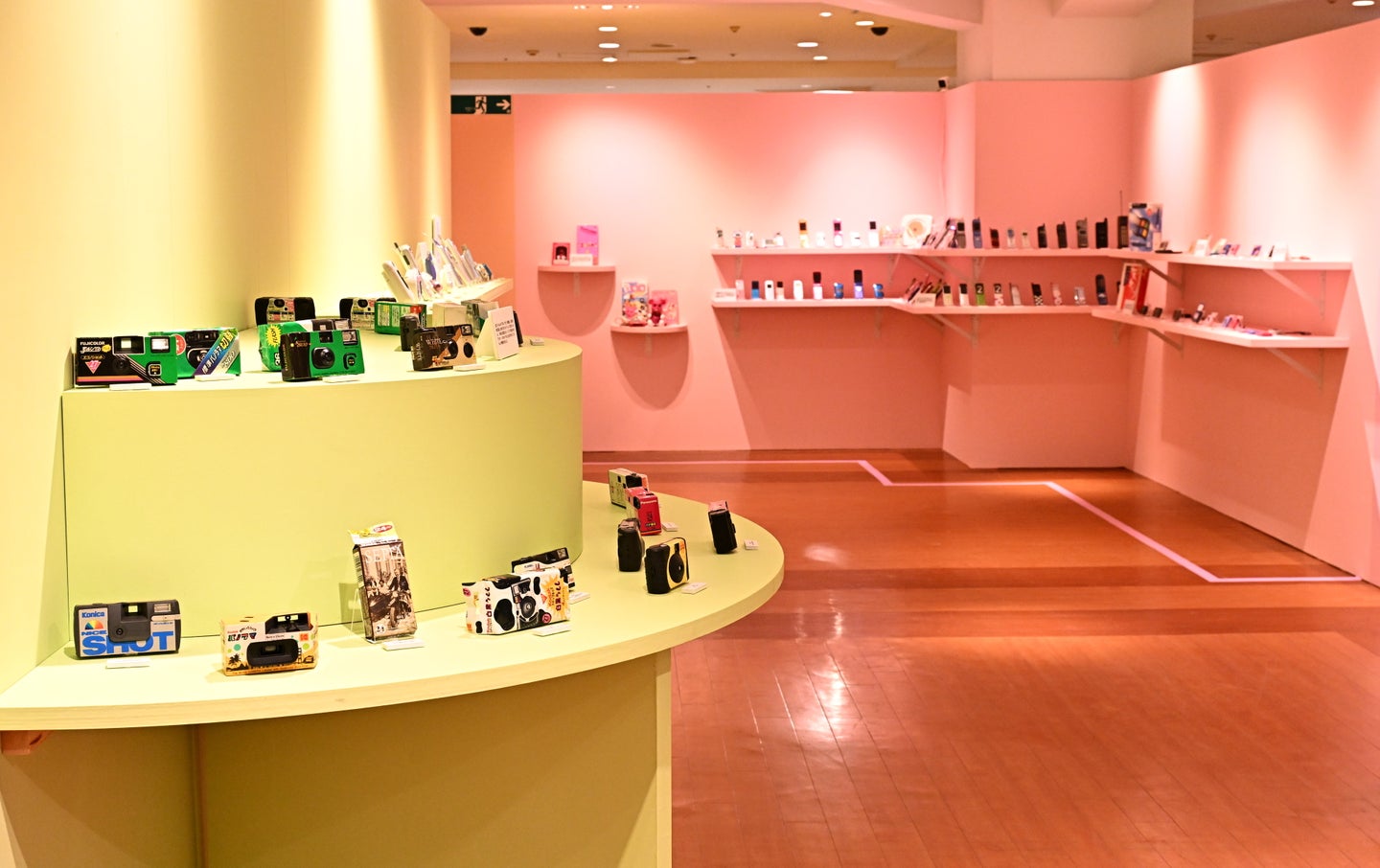 Immerse yourself in all things Heisei era at the Neo Heisei Retro ...
