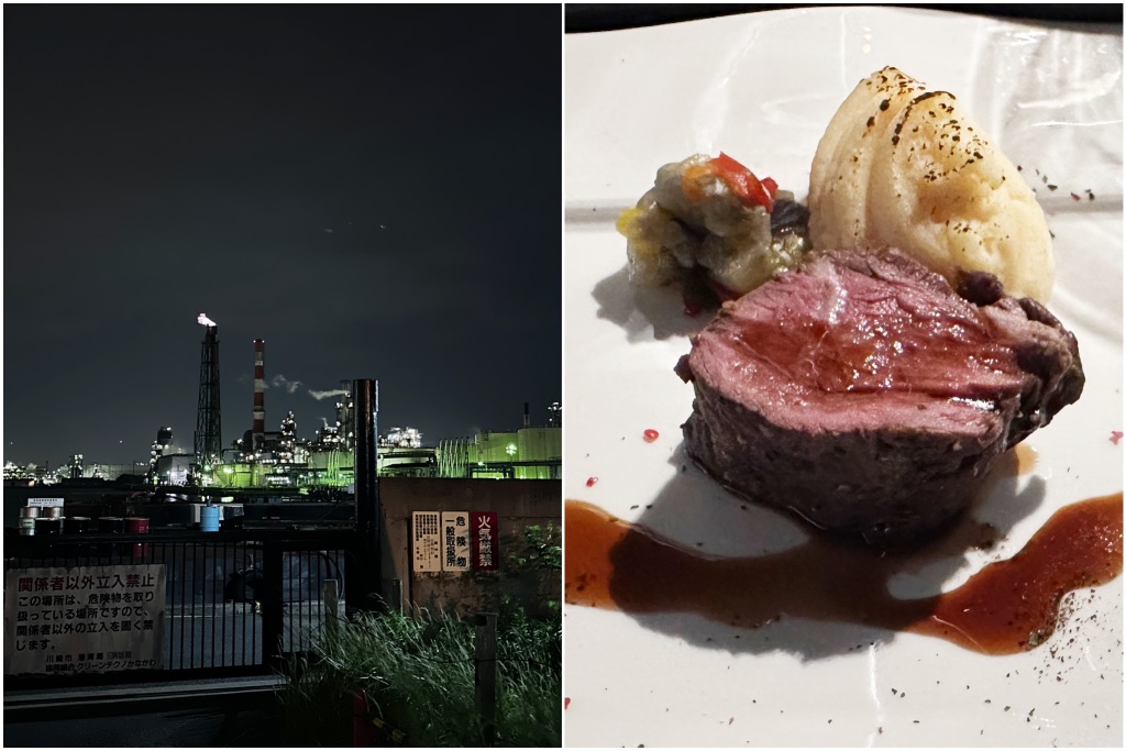 One of the coolest restaurants in Tokyo isn’t actually always in Tokyo ...