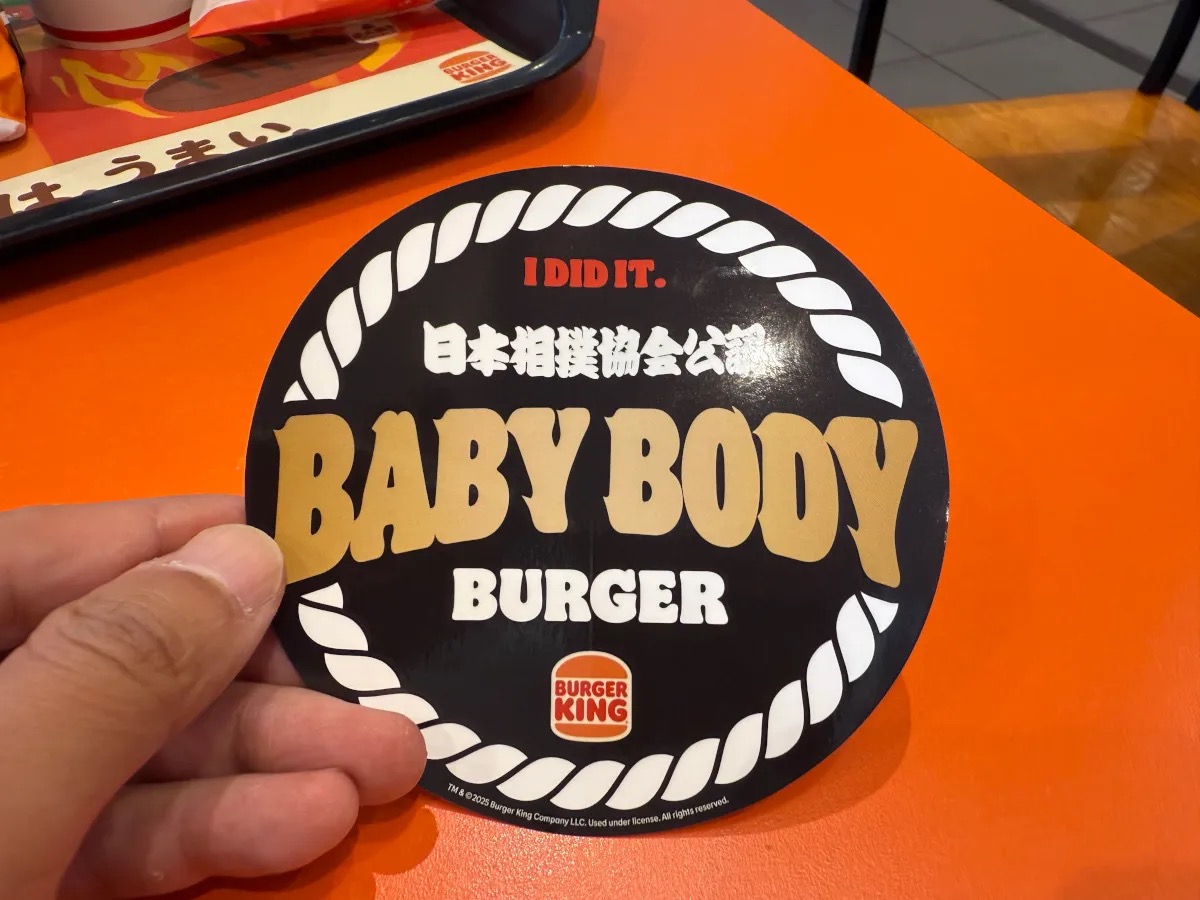 Burger King’s new sumo burger thuds into Japan…but is it worth the hype ...