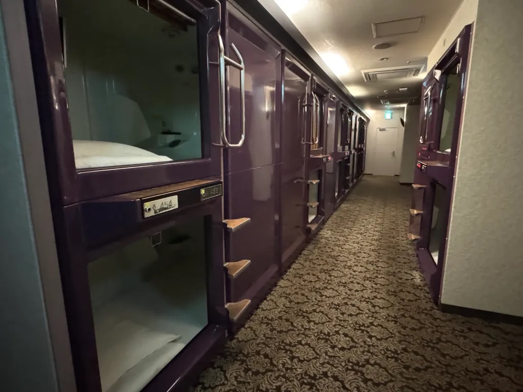 For the ladies – An awesomely authentic old-school capsule hotel that ...
