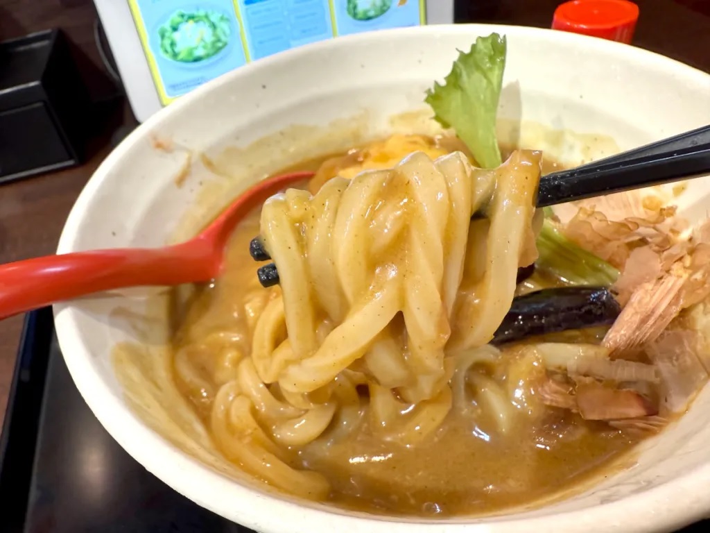 Cold curry noodles? Is Japan’s favorite curry rice restaurant’s idea ...