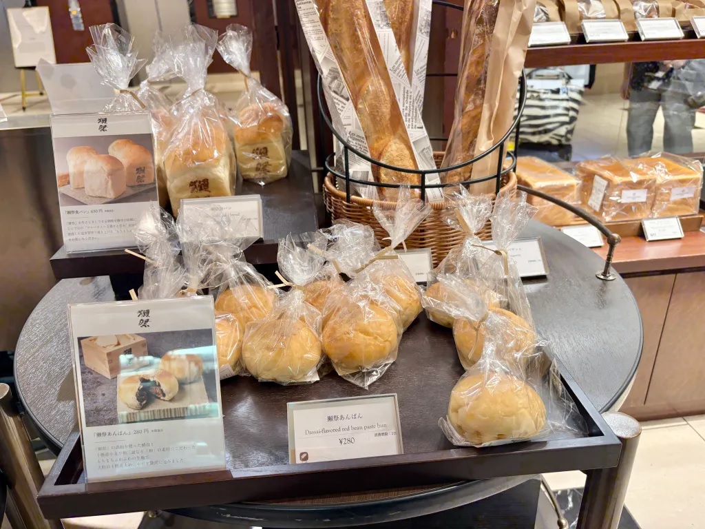Sake bread and cakes, using one of Japan’s best brews, can only be ...