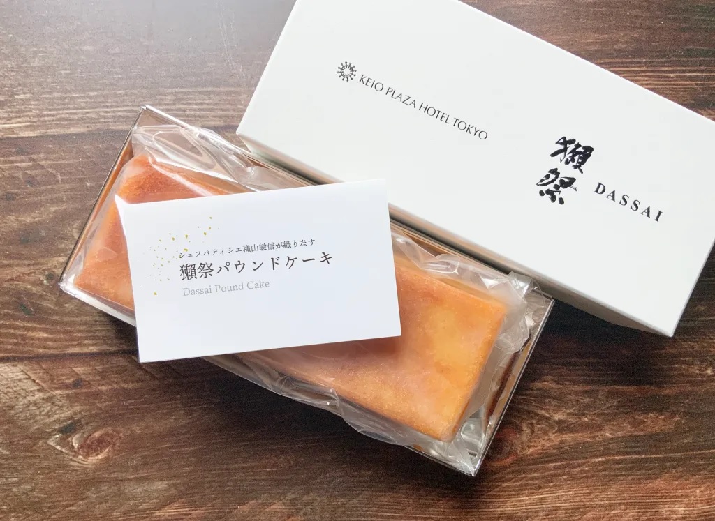 Sake bread and cakes, using one of Japan’s best brews, can only be ...