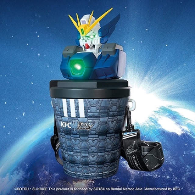 KFC Gundam bucket is here to celebrate 30th anniversary of franchise’s ...