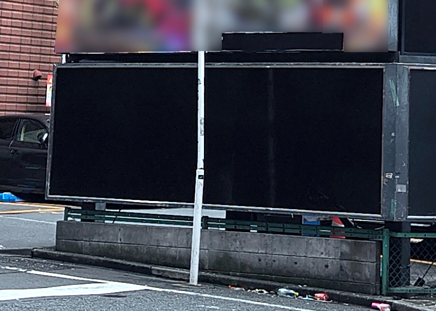 Why is self-censoring tape appearing all over Tokyo’s host club ads?【Photos】 | SoraNews24 -Japan ...