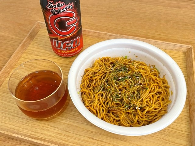 Japan has a new energy drink designed to pair with one of its favorite ...