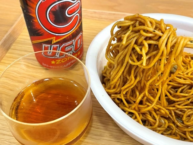Japan has a new energy drink designed to pair with one of its favorite ...
