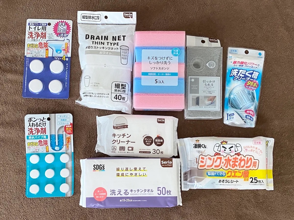 What’s the best way to spend 1,000 yen at the Seria 100-yen chainstore ...
