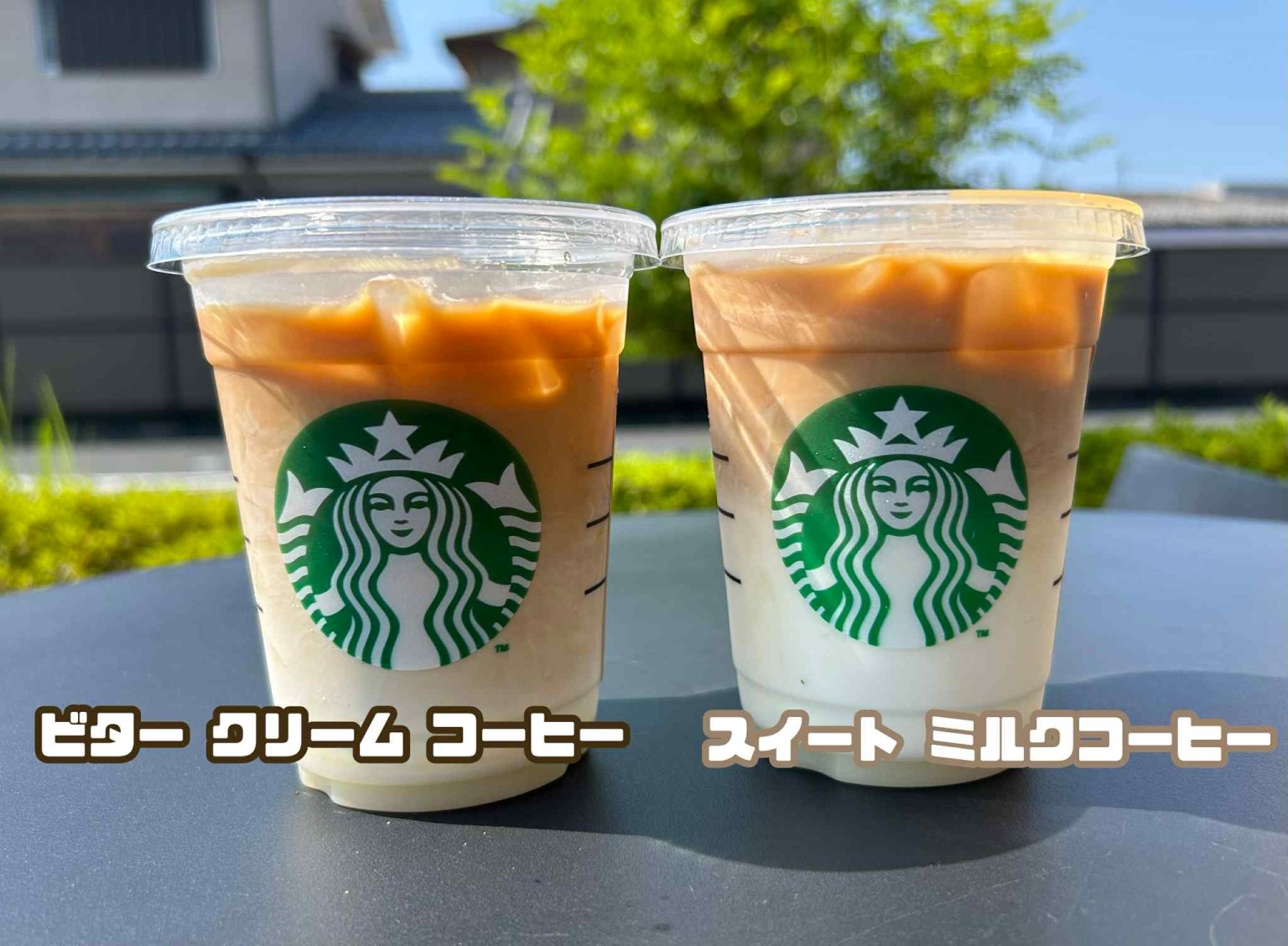 Starbucks Japan releases Bitter Cream Coffee, but how does it compare to Sweet Milk Coffee ...