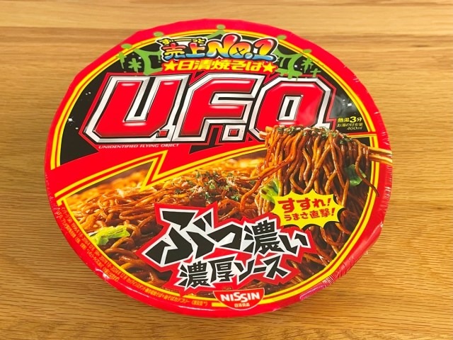 Japan has a new energy drink designed to pair with one of its favorite ...