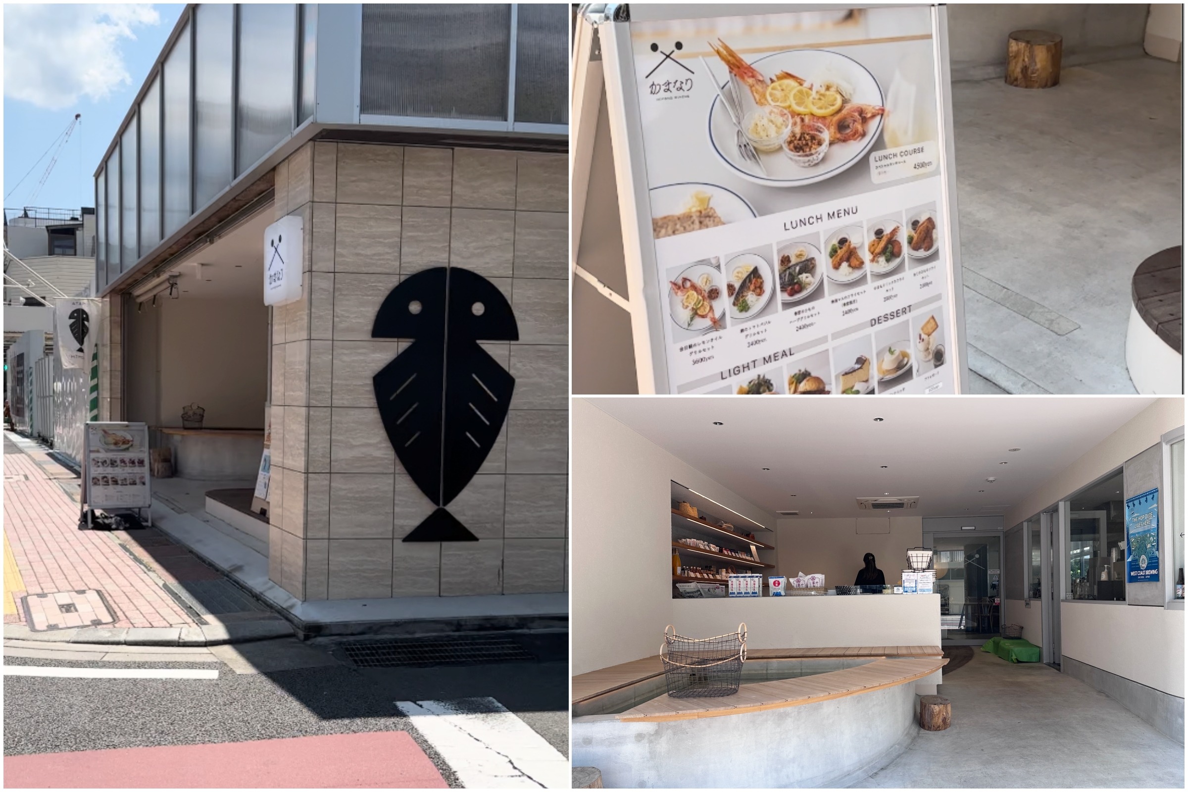 Discover some of the best snacks in Atami, a wonderland of Japanese ...
