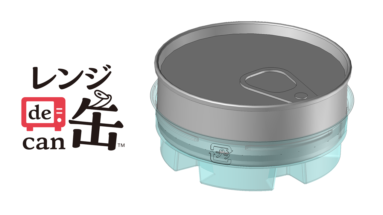 Here’s an important message about macho goldfish from university ...