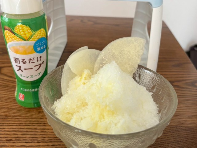 Is corn potage-flavored shaved ice the best or worst synthesis of ...