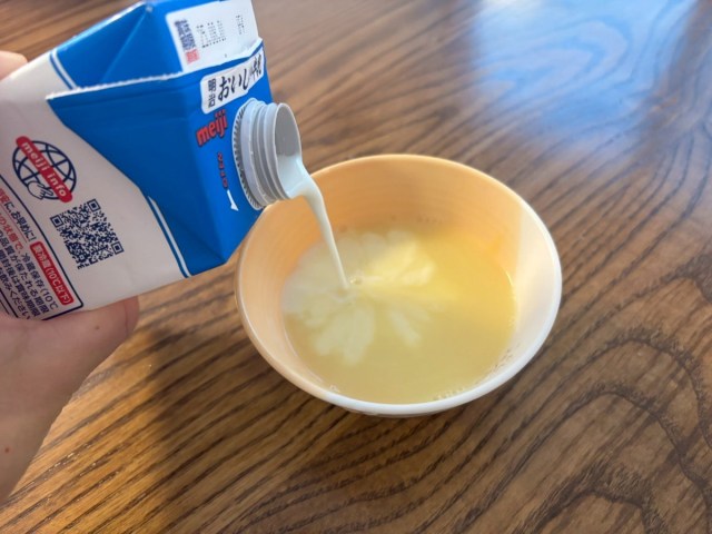 Is corn potage-flavored shaved ice the best or worst synthesis of ...