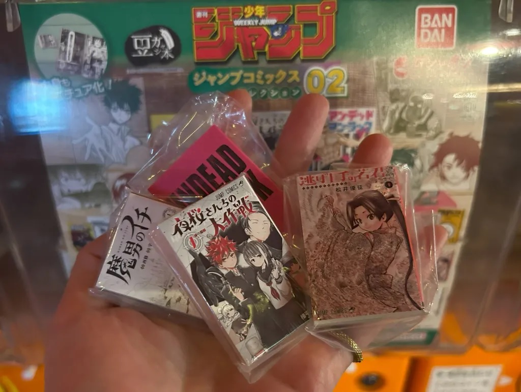 Super-tiny manga that you can actually read are our new capsule toy ...