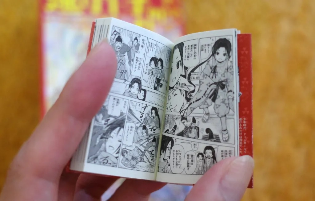 Super-tiny manga that you can actually read are our new capsule toy ...