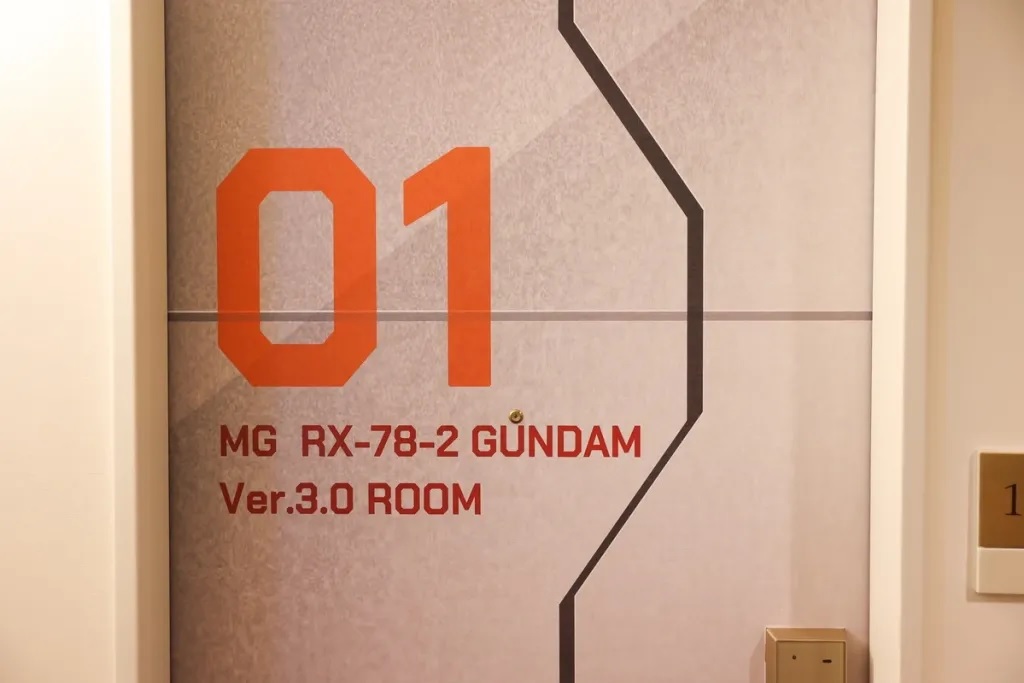Tokyo hotel has a special room just for Gundam Gunpla plastic model ...