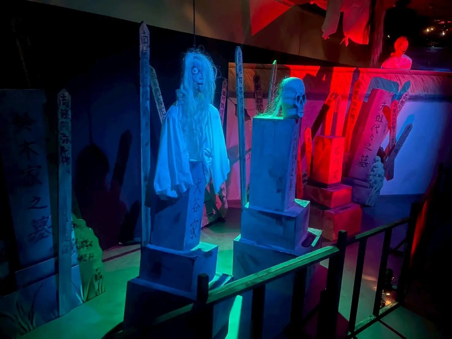 Kyoto haunted house is back from the dead with new department store ...
