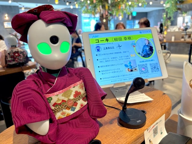 Tokyo cafe staffed by robots piloted by paralyzed and otherwise ...