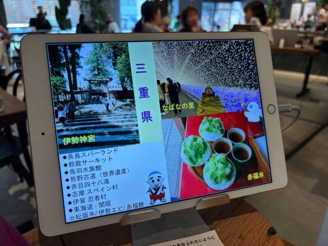 Tokyo cafe staffed by robots piloted by paralyzed and otherwise ...