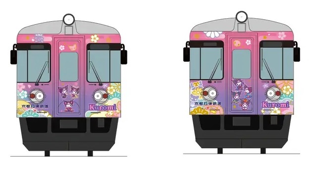 Kyoto’s new Kuromi train is latest part of Sanrio star’s plan to ...
