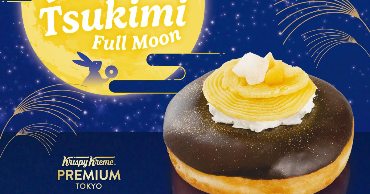 Krispy Kreme releases a special tsukimi moon-viewing doughnut in Japan ...