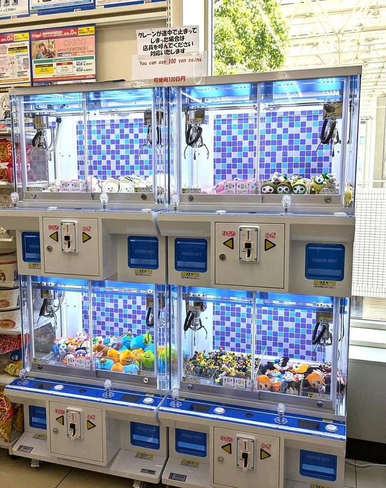 Crane games in Japanese convenience stores getting more and more ...