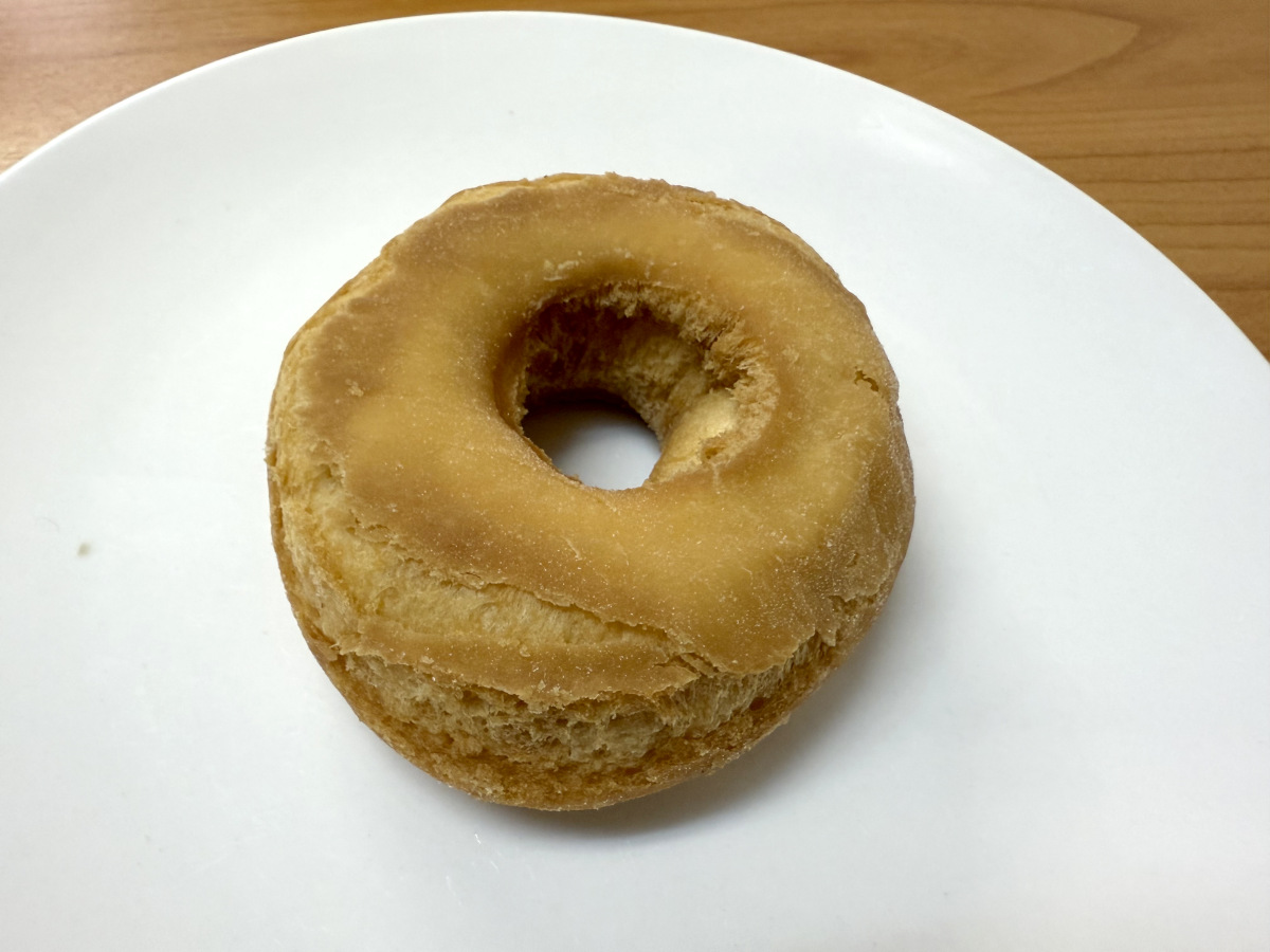 Mister Donut’s New Home Cut doughnuts take nostalgia to extremes with ...