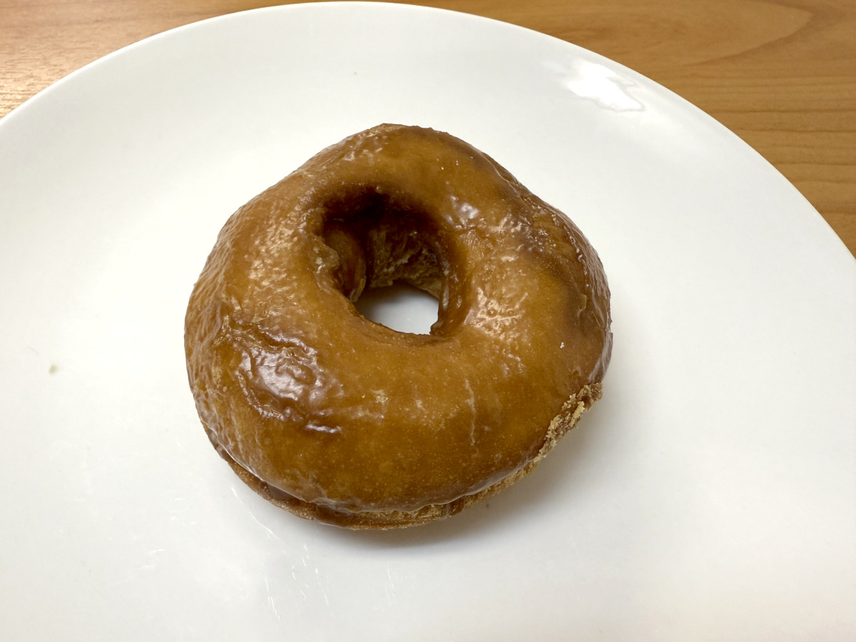 Mister Donut’s New Home Cut doughnuts take nostalgia to extremes with ...